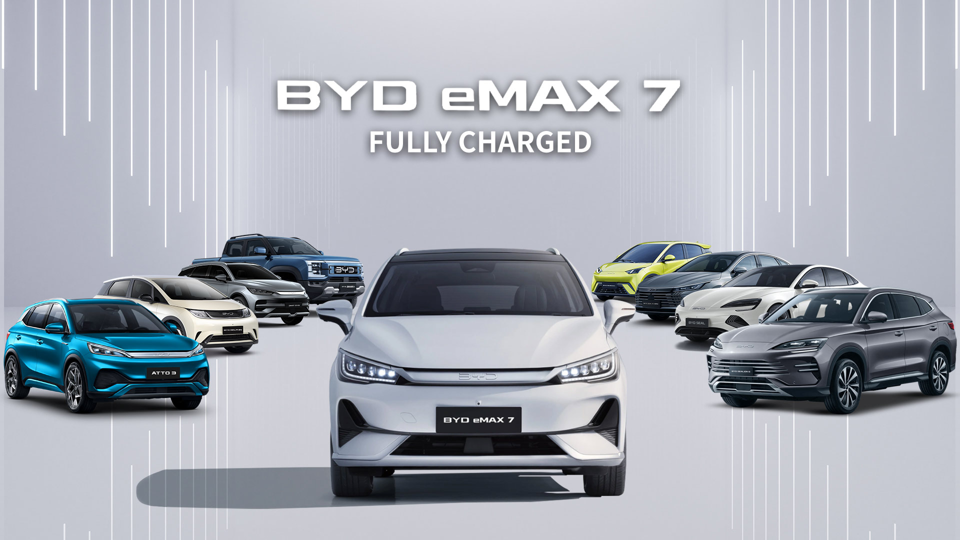 eMax 7 Launch